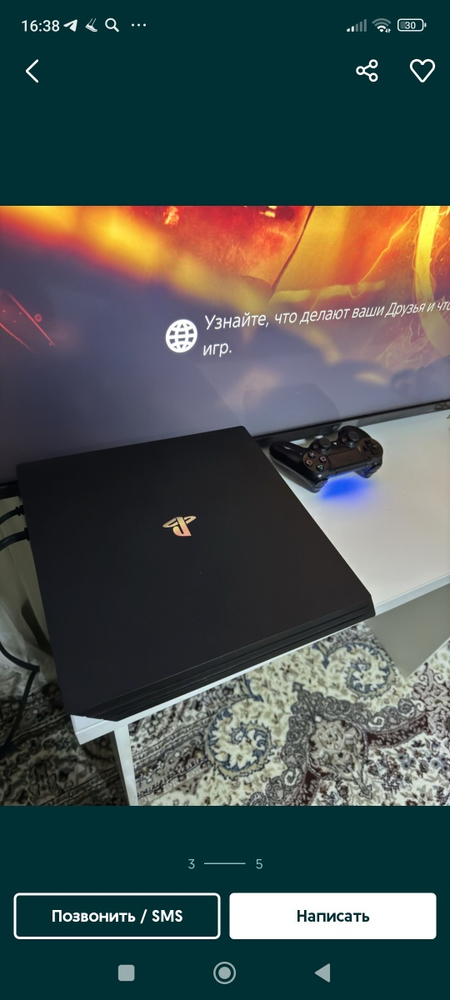 Playstation 4 Pro 1TB 4K