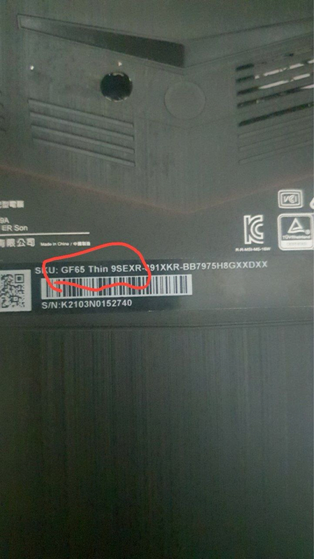 MSI I7 9h ОЗУ 32 гб GF RTX 2060 6 гб