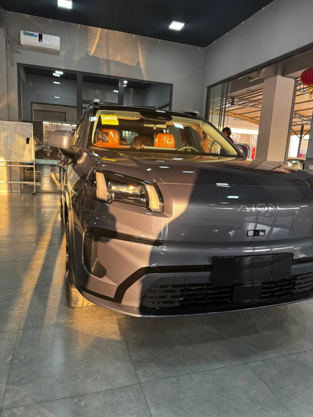 GAC AION V 520 km