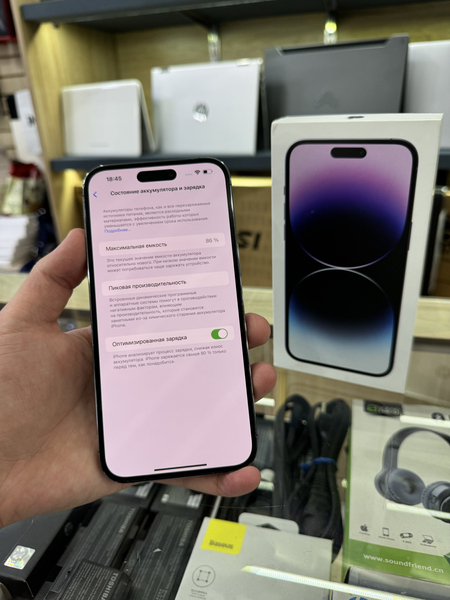 Iphone 14pro Max 512 gb arzon