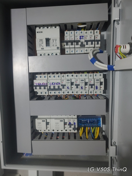 Elektr mantaj ishlar. 220/380. AVR. Stabilizator. Lyustra, galogen.