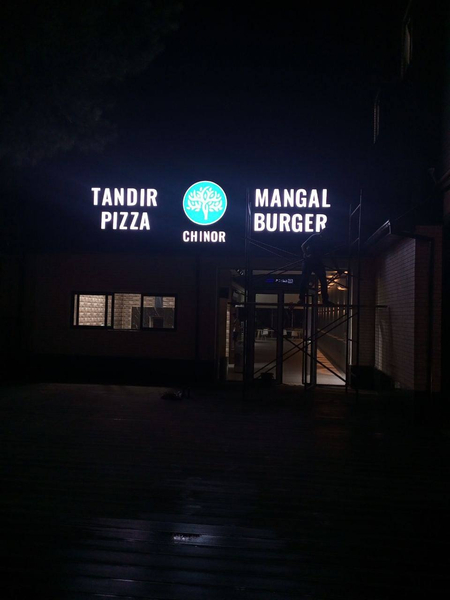 Наружная реклама Tashqi reklama xizmati