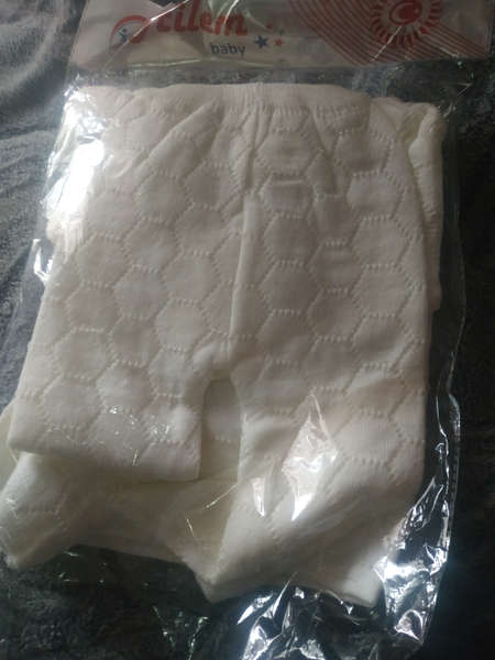 Tuqilgan kiyimchalar