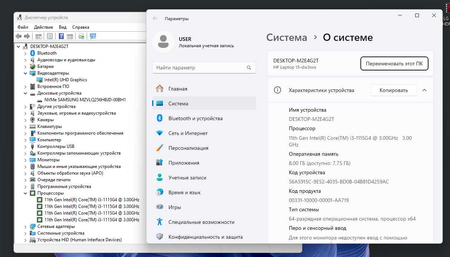 ПРОДАМ HP Laptop 15 (2023года) Ноутбук Core i3 11-ПОКОЛЕНИЯ/8GB/256SSD