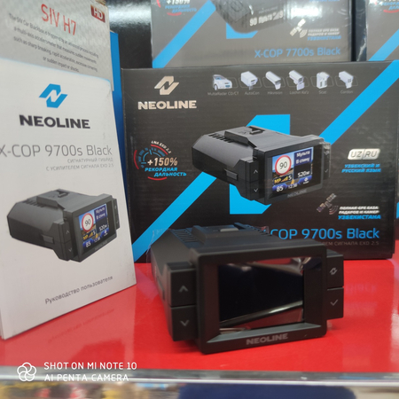 Neoline 9700s black 2024
