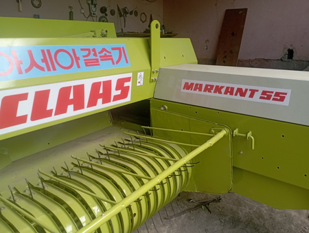 Claas Markant 55
