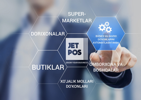 JetPOS - Biznes va savdo do'konlari uchun avtomatlashtirish tizimi.