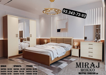 Mebel aksiya mega