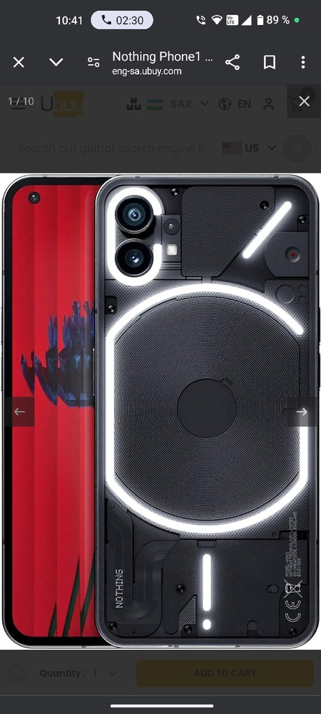 Nothing phone 1.   8 /128 GB.