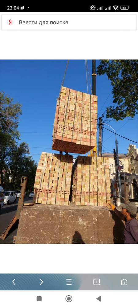 Пишган гишт термо гишт