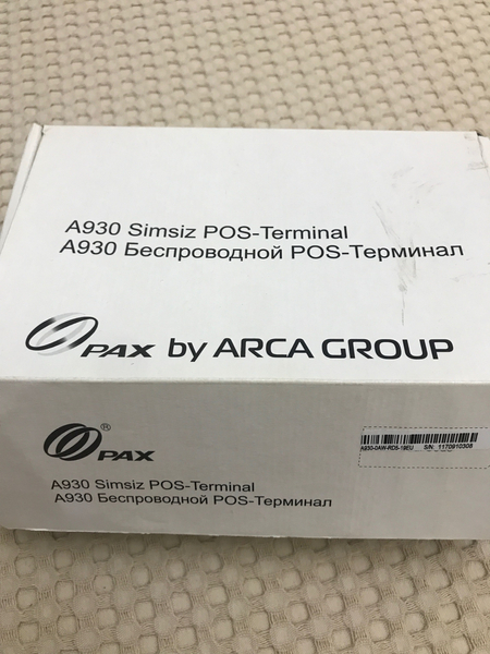 Онлайн ККМ использовался три месяца