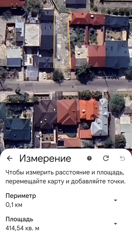 Своя. Земля под строительство. Мирзо Улугбекский район. 4.12 соток.