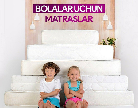 Ортопедический матрас