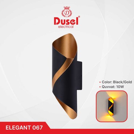 Светильник настенный LED Dusel