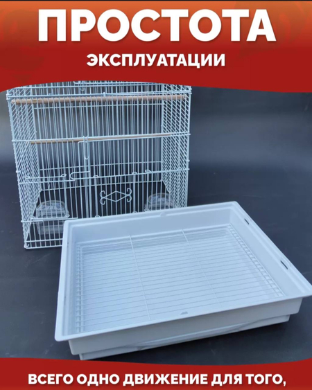 Клетка для маленьких и больших попугаев кореллы ожереловые канарейки