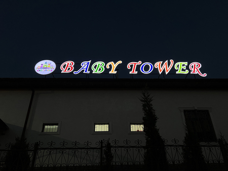 Reklama xizmati reklama bukva baner tashqi reklama