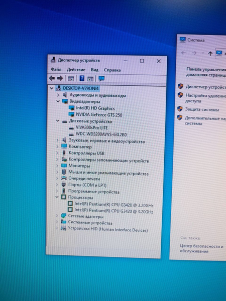 Kompyuter ddr3 8gb videokartalik