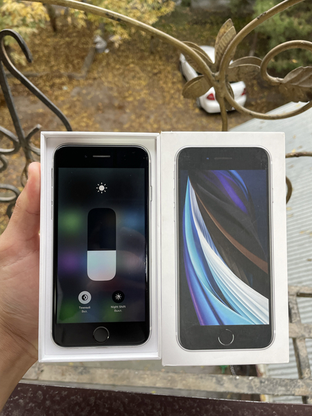 Iphone se 2020 sotiladi