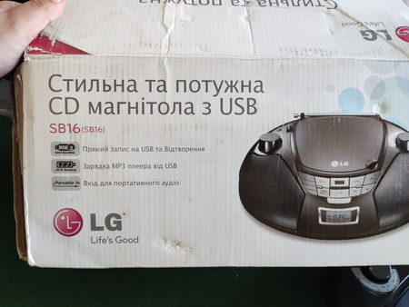 Магнитофон LG SB16