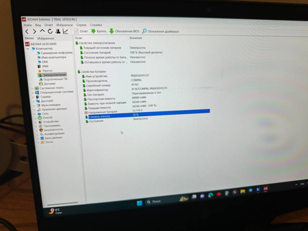 Ноутбук. HP Omen core i7