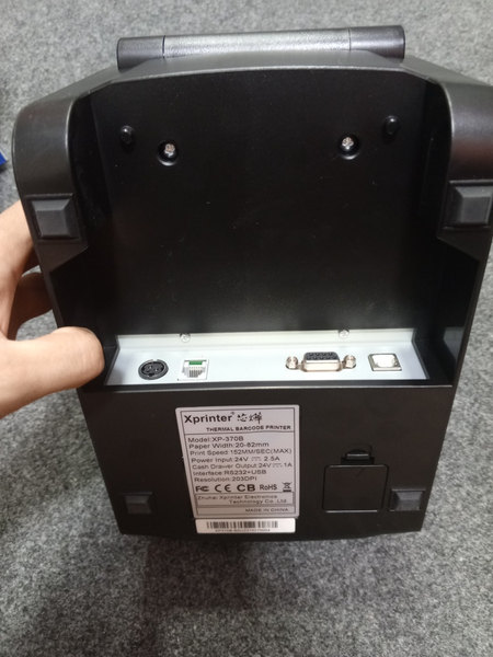 принтера Xprinter XP-370B