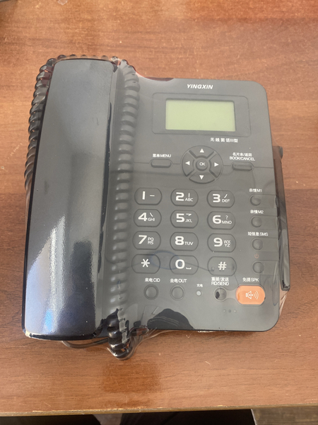 Telefon Yingxin sim kartali batareykada ishladi