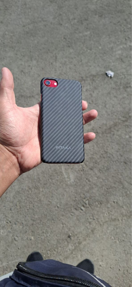 iphone Se 2020 sotiladi