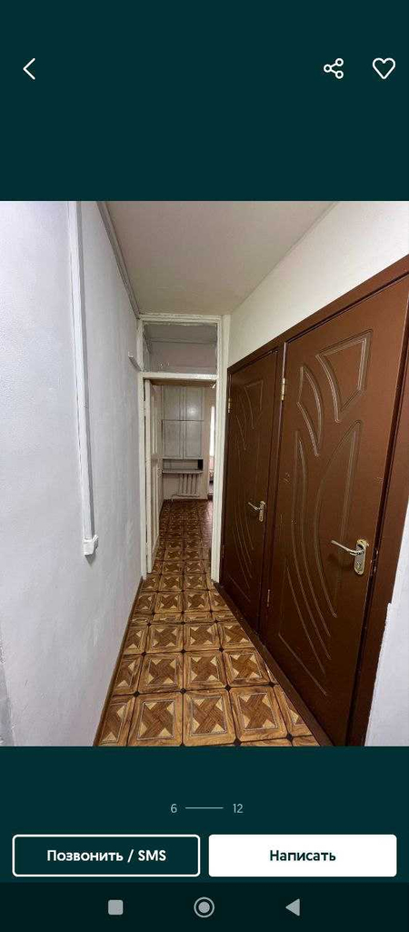 Чиланзар 23-квартал  .1в2/4/5.  кирпич    42m²
