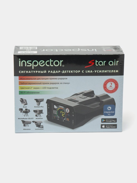Radar - detektor Inspector Star Air, 2ta LNA kuchaytirgichli va Wi-Fi