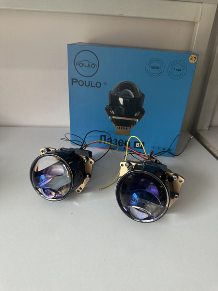 Lazer led Bi-led B7