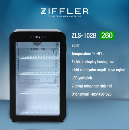 Холодильник ZIFFLER Xolodilnik