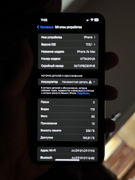 Iphone Xs Mas 256GB