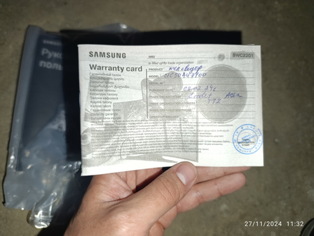 Samsung smart 50