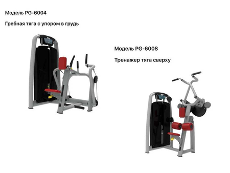 Силовой тренажер. Тренажеры для зала. Количества ОГРАНИЧЕНЫ!