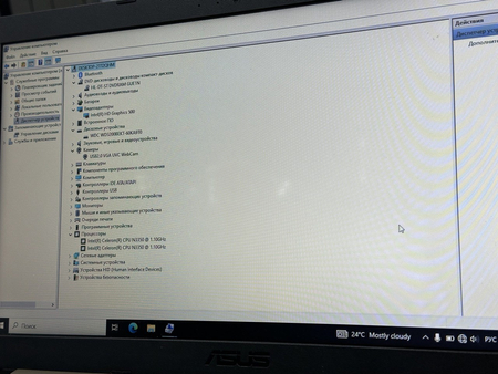 Ноутбук ASUS сотилади.