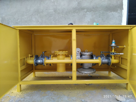 Газоовый регулятор Рдук 200