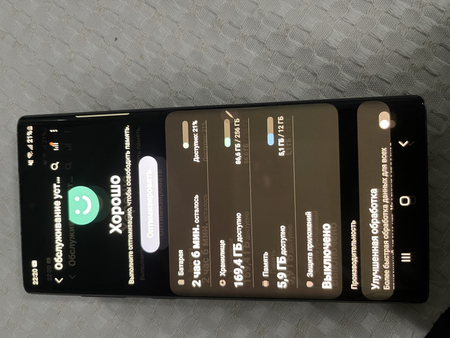 Samsung S10 сотилади!