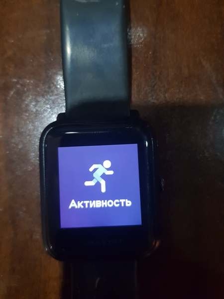 Продам смарт часы Amazfit