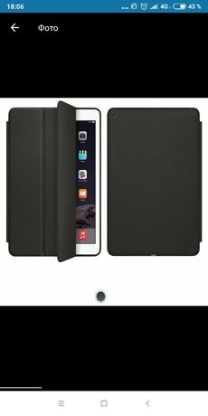 Planshet чехол Apple, Samsung, Huawei iPad/ Tab. Chehol Chexol.