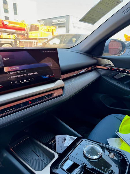 BMW i5 eDrive 35L 2024 В НАЛИЧИИ в кредит%