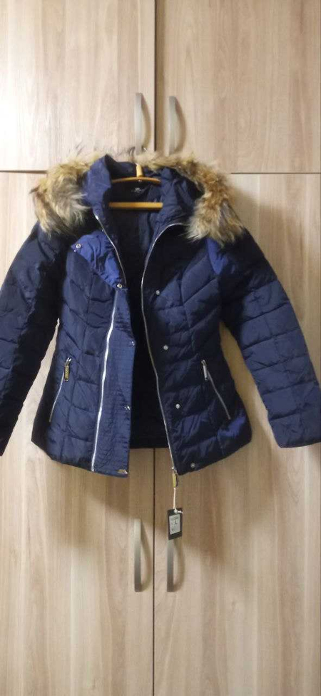 Зимние пуховые куртки фирмы Elisabetta Franchi