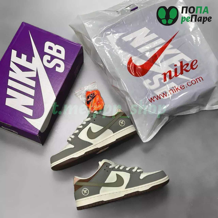 Nike Yuto Horigome X Dunk SB