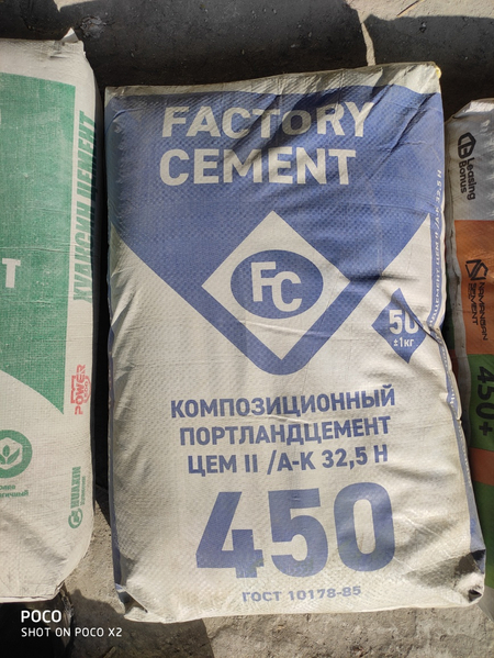 Оптом цемент 660сум