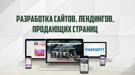 Создания Сайта | Sayt yaratib beramiz | Сайт яратиб берамиз