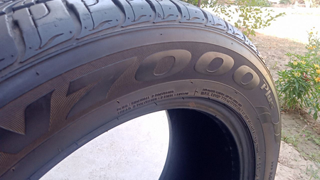 235 55 R17 Shina Nexen N7000