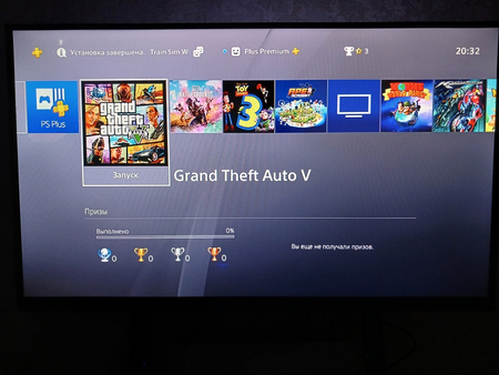 Ps4 pro 1 terra..