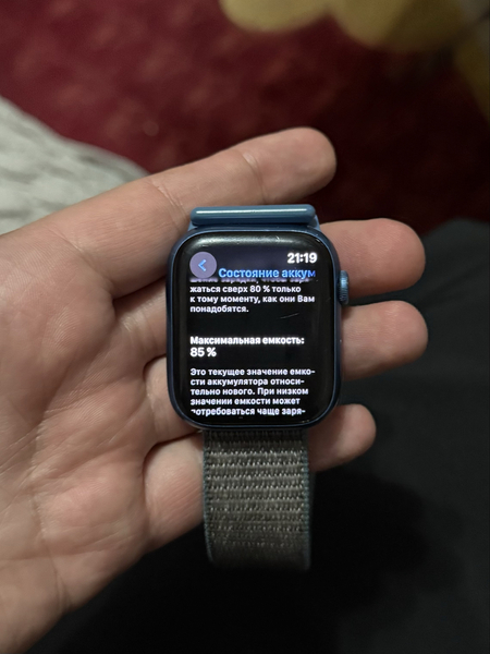 apple watch 7 series