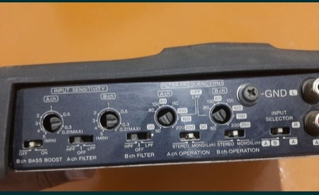 Kenwood 640 watt