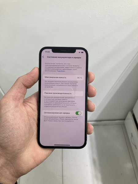 12 pro 128gb  ZA/A dual sim 85% karopka dokument