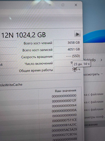 DELL Precision Intel Core i7-12800H озу64гб 1T ssd Nvidio RTX A1000